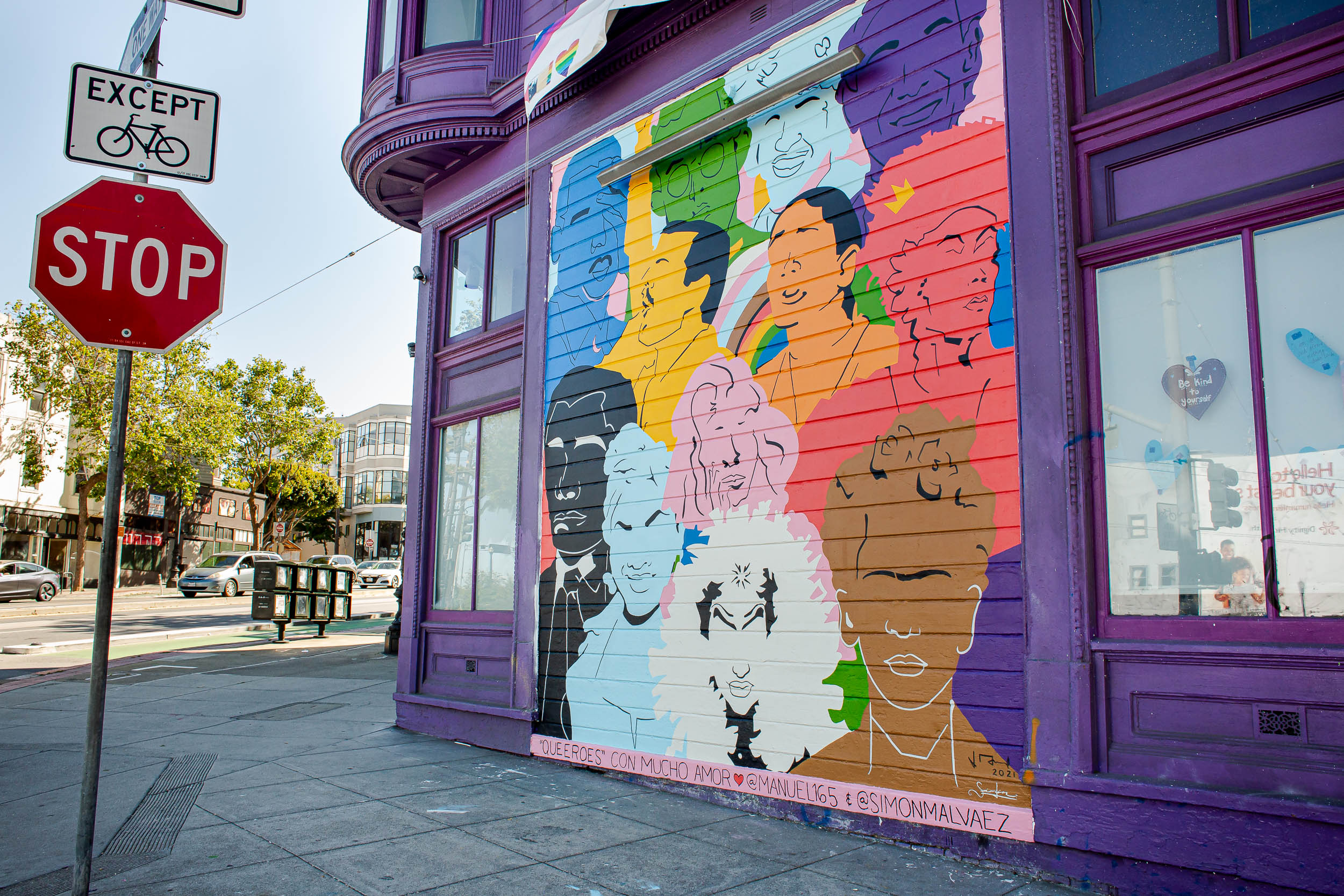 Call for 2022 Mural Artists! - SF LGBT Center
