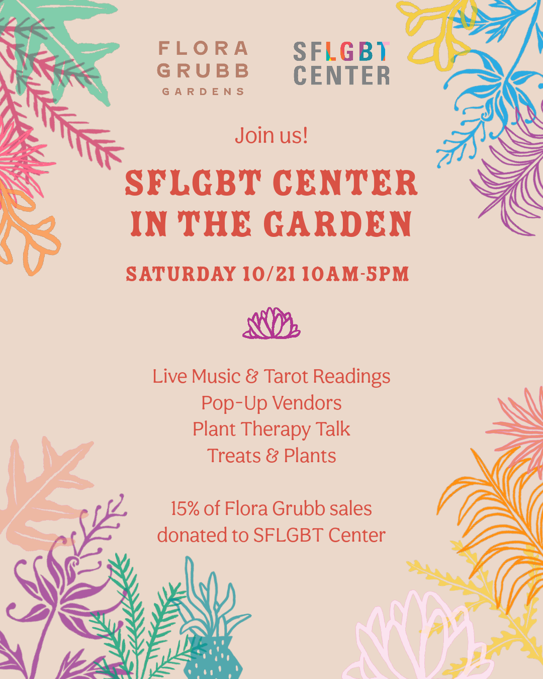 SF LGBT Center in the Garden - SF LGBT Center